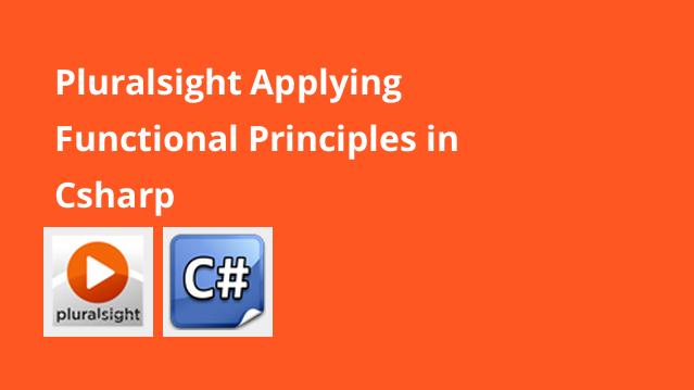 اصول برنامه نویسی تابعی در سی شارپ